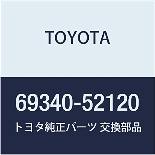 Amazon.com: Toyota Genuine Parts Rear Door Lock ASSY LH Beave/OPEN DECK ...