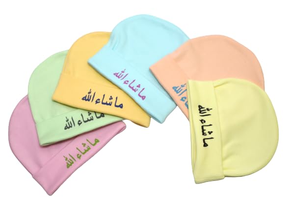Buy Baby Cap, New Born Baby caps, Mashallah Baby caps. Mashallah caps ...