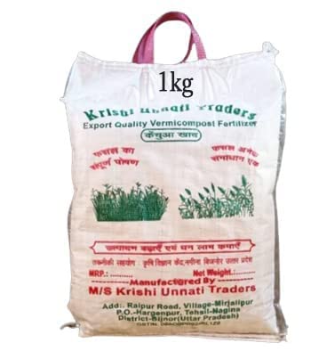 Vermicompost for All Kinds of Plants, Organic Kechua Vermicompost ...