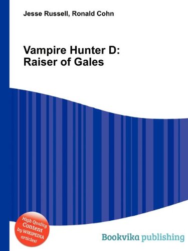 Amazon.co.jp: Vampire Hunter D Raiser of Gales : Russell Jesse: 本