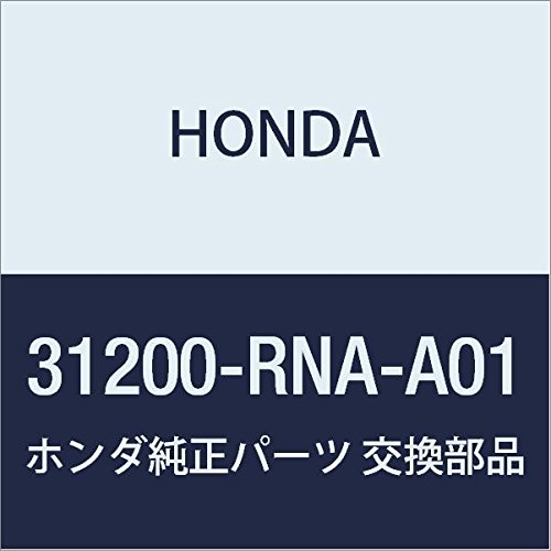 Amazon.com: HONDA Genuine Parts Motor ASSY. Starter Part Number: 31200 ...