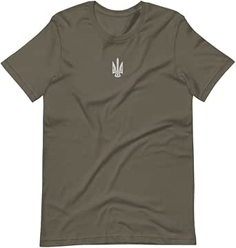 Amazon.com: President Zelensky Embroidery Trident Left Chest ...