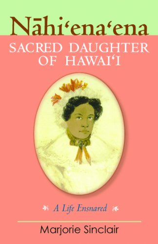 Nahienaena: Marjorie Sinclair: 9781566477635: Amazon.com: Books