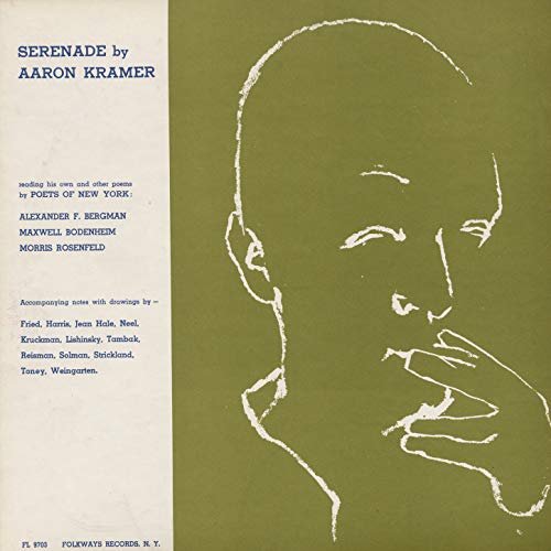 Amazon.com: Serenade : Aaron Kramer: Digital Music
