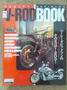 Amazon.com: The V – Rod Book – Harley – Davidson (neko Mook (295 ...