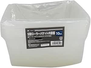 Cornan Original Proact S-Shaped Bucket Container, Pack of 10 : Amazon ...