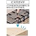 Amazon.co.jp: シンワ測定(Shinwa Sokutei) 2×4 止型定規 クリア ツーバイフォー 62115 : DIY・工具・ガーデン
