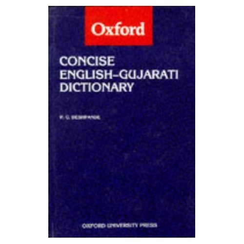 Amazon.in: Buy Concise Eng-guj Dictionary Book Online at Low Prices in ...
