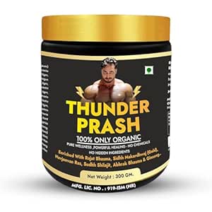 Buy Grandhike Power of Ayurveda Navjeevan Ras Abhrak Bhasma, Sudhh ...
