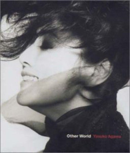 Amazon.com: Other World: 4988001939306: Yasuko Agawa: Books