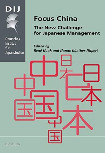 Focus China.: Focks, Claudia: 9783891298442: Amazon.com: Books