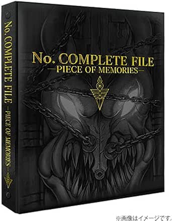 Amazon.co.jp: Limited Order No. COMPLETE FILE Numbers Complete File ...