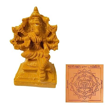 Buy Leo Traders Varahi Amman Idol for Poojaroom (Yellow) 8cm | Varahi ...