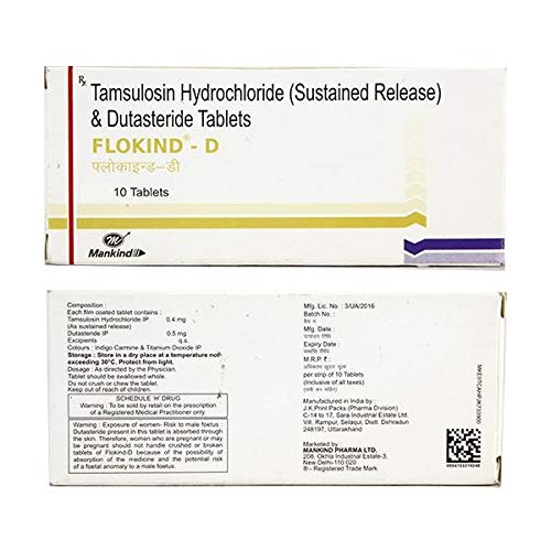 Flokind-D - Strip of 10 Tablets : Amazon.in: Health & Personal Care