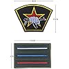 Amazon.com: 9 PCS AliPlus Russian FSB KGB Patches Russian Special ...