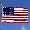 Amazon.com : Fyon United States Flag US flag 23 stars 1820¨C1822 banner ...