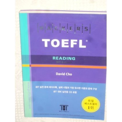 Hackers Toefl Reading_for Korean Speakers by David Cho : Amazon.es: Libros
