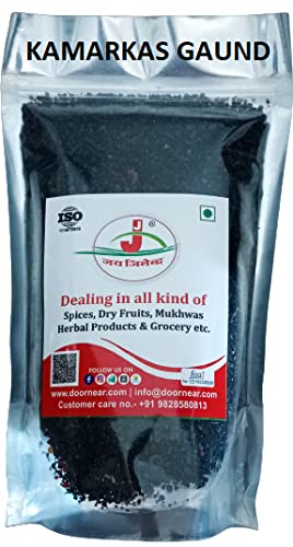 Jai Jinendra Kamarkas Gaund 250 gm Salvia Plebeian - Butea Frondosa ...