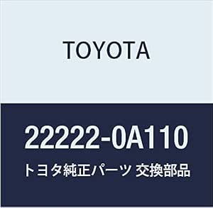Genuine Toyota Parts - Junta, I.A.C. No.2 (22222-0A110) : Amazon.com.mx ...