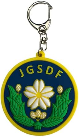 Amazon.co.jp: KBSK21001 x 5 Pcs Soft Key Holder Japan Ground Self ...