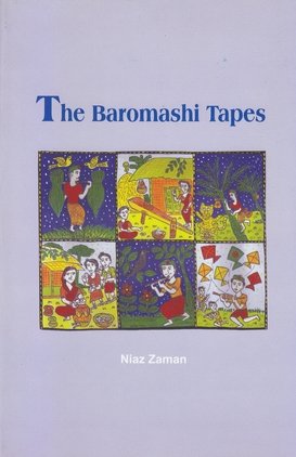 The Baromashi Tapes: Niaz Zaman: 9789848715048: Amazon.com: Books