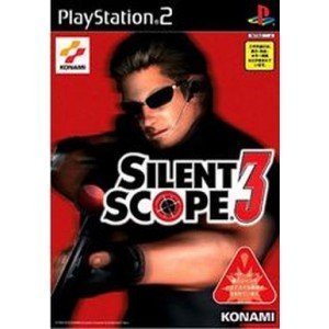 Amazon.com: Silent Scope 3 [Japan Import] : Video Games