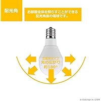 Amazon | 東芝 LED電球 60W相当 広配光 昼白色 E26口金 2P 密閉器具対応 LDA7N-G/K60V1RP | 東芝(TOSHIBA) | ホーム＆キッチン