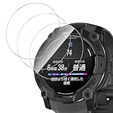 ・ブランド:Greerass・製造元:Greerass・【対応機種】Garmin Instinct 3 50mm に適応しています。ご購入の際は、機種にご注意ください。・【完全な保護】このケースとスクリーンプロテクターは、時計をほこり、汚れ...