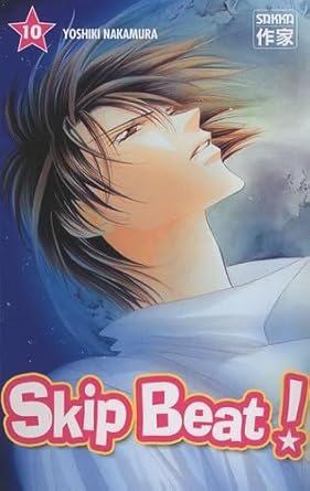 Skip Beat ! (10) : Buy Online at Best Price in KSA - Souq is now Amazon ...