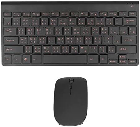 Bewinner Traditional Chinese Keyboard 78 Keys, 2.4G Wireless Keyboard ...