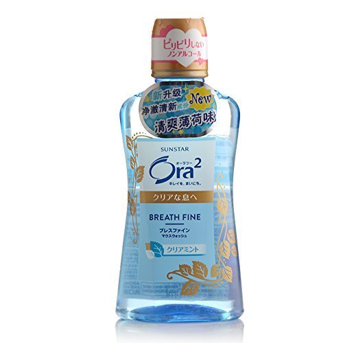 Amazon.com : Ora2 (Ora2) Breath Fine mouthwash (clear mint) 460mL : Health & Household