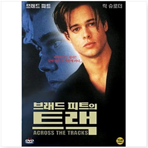 Across the Tracks (1990) , All Region: Amazon.co.uk: Brad Pitt, Ricky ...