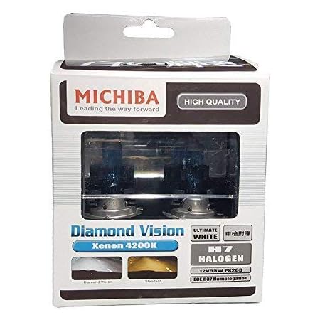 Michiba H7 Diamond Vision Super White 12V Headlight Bulb (4200K, 55W ...