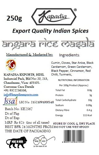 Kapadia Angara Rice Masala 500g | Anghara Rice Masala | Smoky rice ...