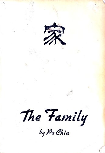 The Family: Chin, Pa: Amazon.com: Books