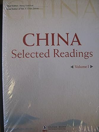 Amazon.com: China:Selected Readings(&) (Chinese Edition): 9787511001054 ...