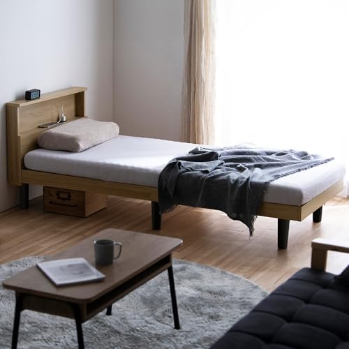 Amazon.co.jp: Iris Ohyama Bed, Semi-Single, Slatted Bed, Storage ...