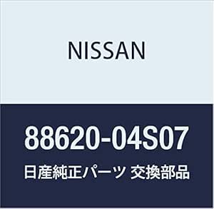 Amazon.co.jp: NISSAN Genuine Parts Trim Assembly Batch Rear Seat RH 2 ...