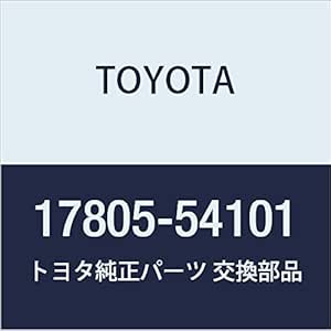 Amazon.co.jp: TOYOTA (toyota) Genuine Parts Cabin Air Filters Pipe Sub ...