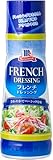 【発売日：2015年06月01日】・ブランド:McCormick・製造元:ユウキ食品・製造元/メーカー部品番号:125111・内容量:300ml・原材料:食用植物油脂、醸造酢、果糖ぶどう糖液糖、食塩、調味料(アミノ酸)、香辛料抽出物、増粘剤...