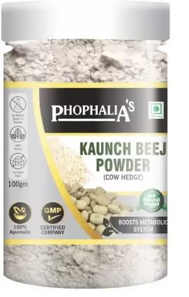 Buy Phophalia's Organic Kaunch Beej Powder (100) Online at Low Prices ...
