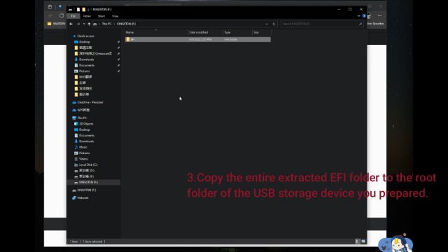 Watch How to update BIOS for Maxsun motherboard on Amazon Live