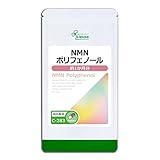 ・ブランド:リプサ・製造元:リプサ・モデル:c-283・製造元/メーカー部品番号:c-283・NMNで未来も輝く、イキイキとしたわたしへ。注目の次世代成分「NMN(ニコチンアミドモノヌクレオチド)」をご存じですか？・NMNはヒトの中でも作ら...