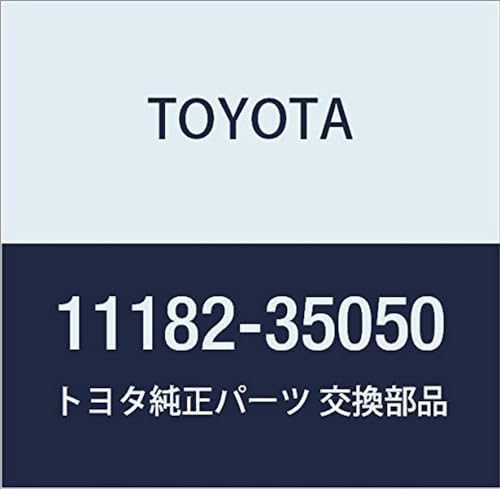 Amazon.com: Genuine Toyota 11115-35060 Cylinder Head Gasket : Automotive