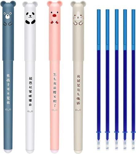 Cute Erasable Gel Pen for Kids, Superior Matte Finish Body, Best ...