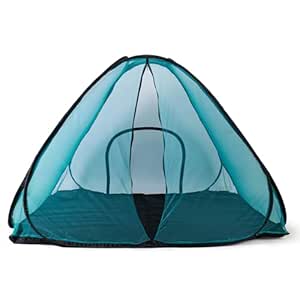 SASDAN Mosquito Net Vertical Zip for King Size Bed | Foldable ...