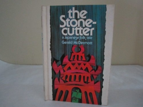 Amazon | The Stonecutter: A Japanese Folk Tale | McDermott, Gerald ...