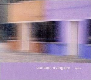 Cantare Maniare Primo - Amazon.com Music