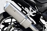 ・ブランド:ヤマモトレーシング(Yamamoto Racing)・製造元:ヤマモトレーシング(Yamamoto Racing)・モデル:10759-01NSA・製造元/メーカー部品番号:10759-01NSA・商品名:25～ CB750 H...