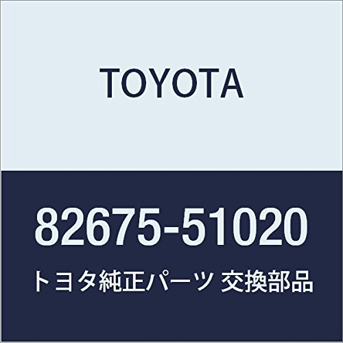 Amazon.com: TOYOTA (toyota) Genuine Parts Junk Lotion Terminal, 82675 ...